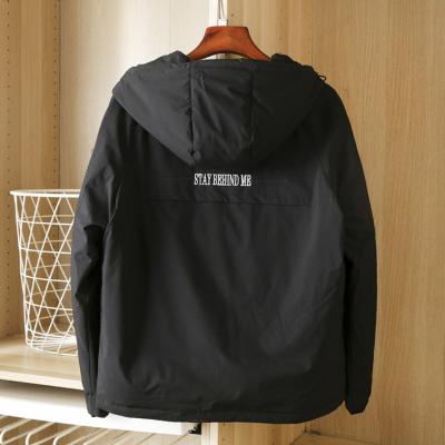 Cina La giacca lunga incappucciata casuale Duck Down Puffer Warm Coat degli uomini per i vestiti S-XXL in vendita