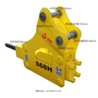 Cina SYB40 escavatore Spare Parts Hydraulic che schiaccia martello per SY55/60 in vendita