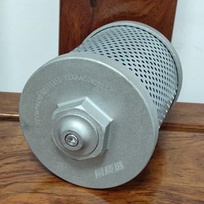 Cina 60235351 filtro dell'olio idraulico SY16/SY18 si applica a 3TNV70 in vendita