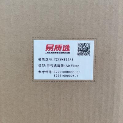 Cina Escavatore Filter Sany Filter di B222100000500 B222100000501 per SY85 SY115 in vendita