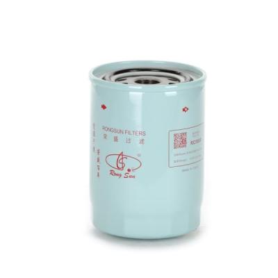 Cina RONGSUN filtro RC598X per 60212876 HH166-43560 elemento filtro del carburante SY55/SY60/SY65/SY70/SY85/SY95 KX183/KX185 in vendita