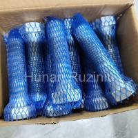 China SANY Bolts And Nuts for sale