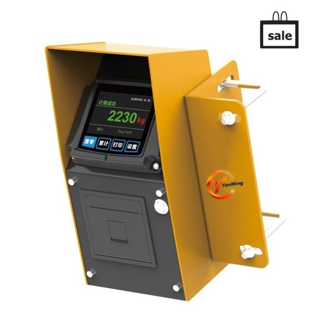 Forklift weighing scale product view