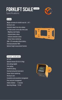 중국 YanMing H 시리즈 스마트 지게차 저울 - 틸트 보정, 과부하 보호 및 지능형 표시로 정확한 계량 판매용