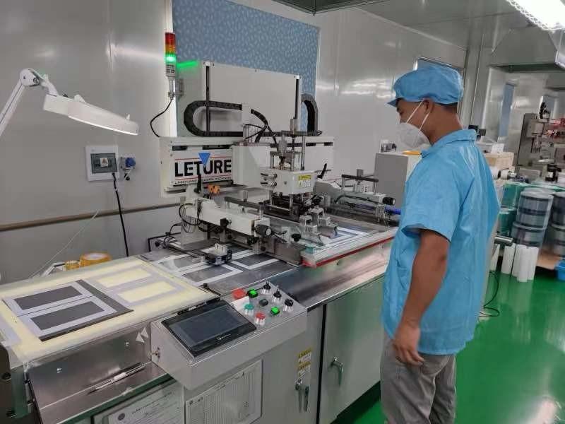 Geverifieerde leverancier in China: - ShenZhen Taida Membrane Switch CO.,LTD