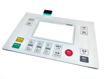 中国 OEM カスタマイズされたデザイン 丸い触覚スイッチ 輝く表面 販売のため