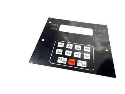 China OEM Gradient Dot Printing Custom Membrane Keyboard Deaded Label To Mechanical for sale