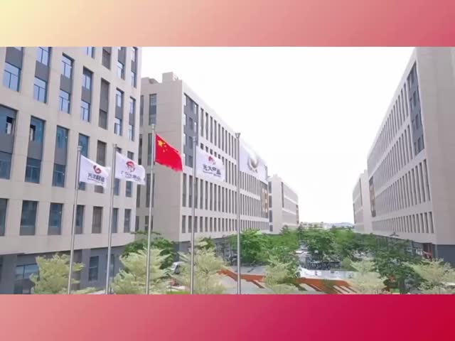 첸젠 타이다 망막 스위치 코., LTD