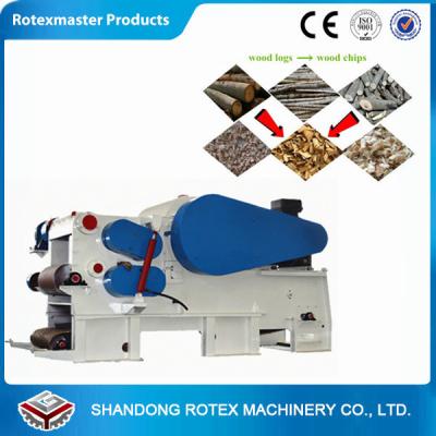 China Factory supply drum wood chipper wood chip machine with high quality for sale