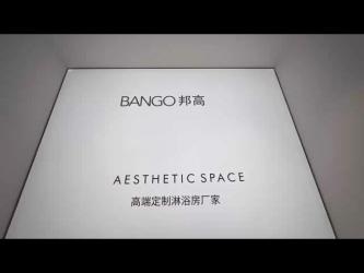 China Factory - Foshan Banggao Sanitary Ware Co., Ltd.