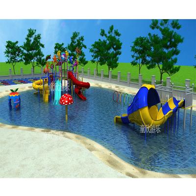 Cina Fiberglass& Galvanized Professional Small Water Slide Play Water Slide Kids Tube Promotion Professional Water Slide Home Purchase Good Quality in vendita