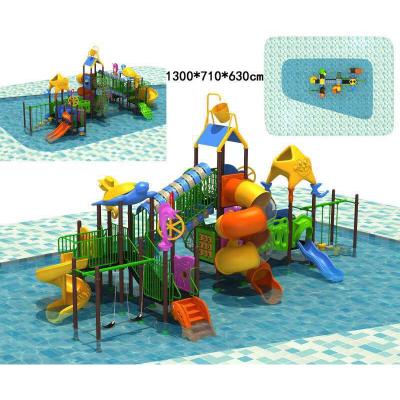 Cina Amusement park backyard water park, playground waterplay slide in vendita