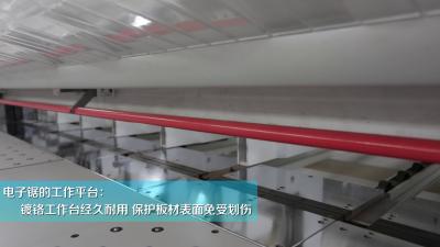 China Cnc Beam Saw Machine Wood Panel Cutting Machine Mass Furniture Mdf Panel Saw for sale
