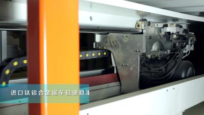 China Cnc Beam Saw Machine Wood Panel Cutting Machine Mass Furniture Mdf Panel Saw for sale