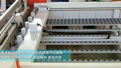 China 22kw Table Panel Saw Woodworking Machine Automatic Panel Saw Machine for sale