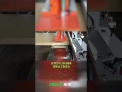 T shape edge bander for invisible door