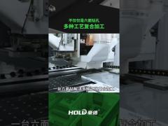 Hold Cnc Boring Machine , Auto tool changing , Lamello