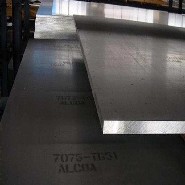 Aviation Grade 7075 7175 7475 T351 Aircraft Aluminum Plate Aerospace Aluminium Sheet