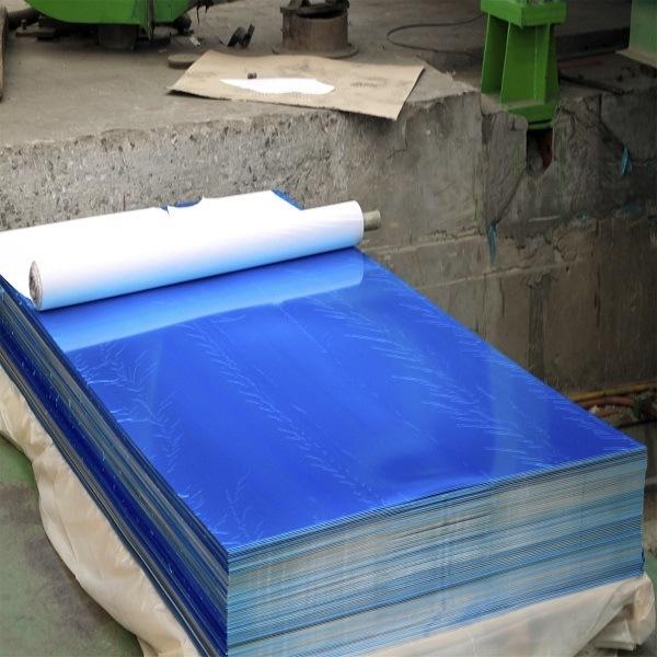 1050 1060 1100 Embossed Aluminium Sheet Coil for Refrigerator