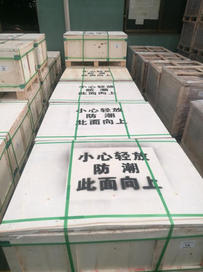 package-img