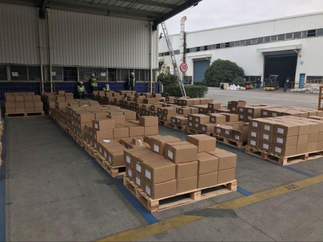 package-img