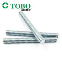 China Threaded Rods Internally Threaded Stud Bolt M10 DIN975 FRP Threaded Rod for sale