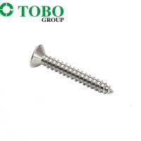 China TOBO  DIN7983 Cross Recessed Countersunk Flat Head Tapping Tack Chamfer Head Screws for sale