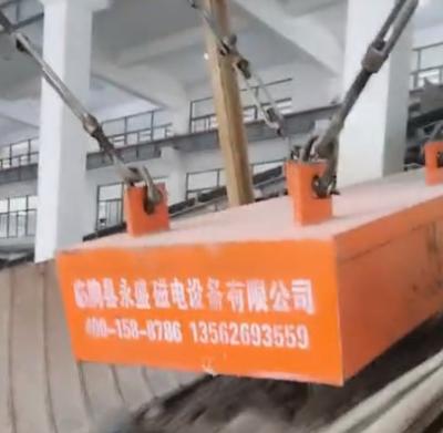 China Máquina de separação magnética para separação magnética personalizada Depende do tamanho e modelo for sale