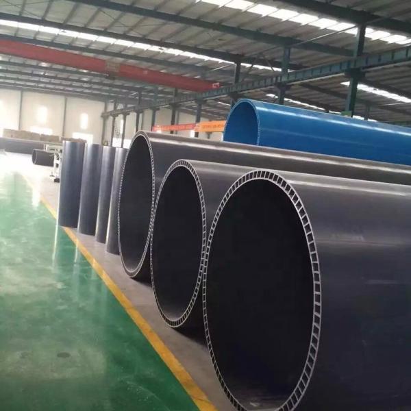 Quality Design Customized PVC Pipe Extruder Machine 380v 50hz for Serviceable Production for sale