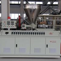 China Customized Certification Double-screw Gearbox for PVC WPC Wall Panel Extrusion Line for sale
