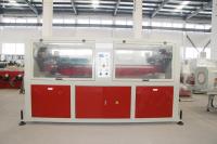 China PLC Controlled PP Single Screw Plastic Extruder for sale