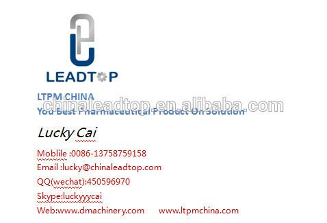 ZP-33 High Quality Rotary Tablet Press (2).jpg