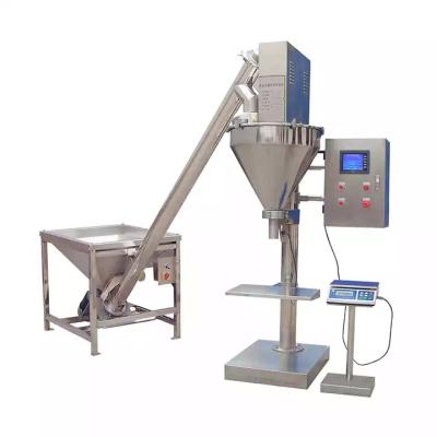 Cina Il servomotore di riempimento automatico della macchina imballatrice dei semi sonda la polvere asciutta in vendita