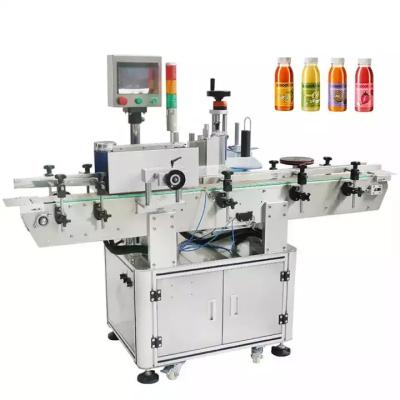 China 10-250 PCS/Min Stepping Motor Driver Round Bottle Labeling Machine Auto For Smooth Fast And Accurate Labeling for sale
