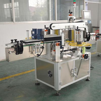 Cina Etichettatrici automatizzate 134mm adesive dell'autoadesivo in vendita
