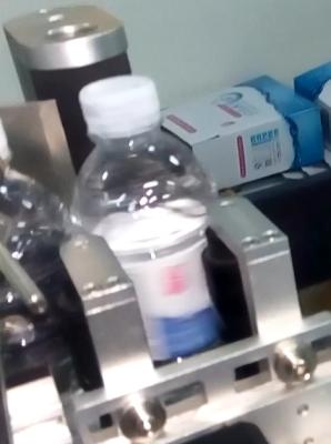 China Washing Powder Bucket 25mm 134mm Automatic Bottle Labeling Machine for sale