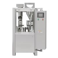 China Touch Screen 2000PCS/Min SS304 Capsule Filling Machine for sale