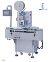 China multi - function Monoblock Capsule Tablet Counting Machine 40-60 Bottles / Minute for sale