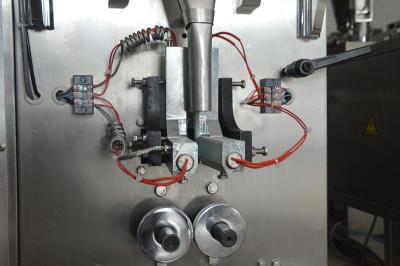 China 220V 60Hz 1.2KW Automated Packaging Machine For Food Products 40-80 Bags/Mins for sale