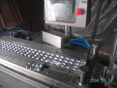China Mini Aluminum Plastic Alu PVC / Alu Alu Alu Alu Blister Packing Machine for sale