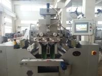 China High Productivity Automatic Encapsulating Machine 380V 50HZ 17KW for sale