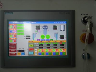 Cina macchina molle automatica 0 di incapsulamento del gel 17kw - velocità rotatoria 5rpm in vendita