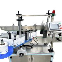 China Multifunctional Box Double Side Labeling Machine With Fixed Positioning for sale