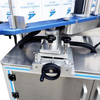 China Multifunctional Box Double Side Labeling Machine With Fixed Positioning for sale