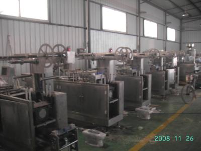 China Automated Cold Forming Aluminum Foil Blister Packing Machine for Capsule / Tablet for sale