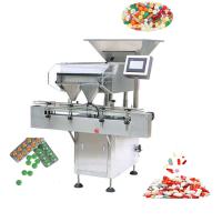 China Automatic Pill Soft Candy Capsule Counter Machine Programmable for sale
