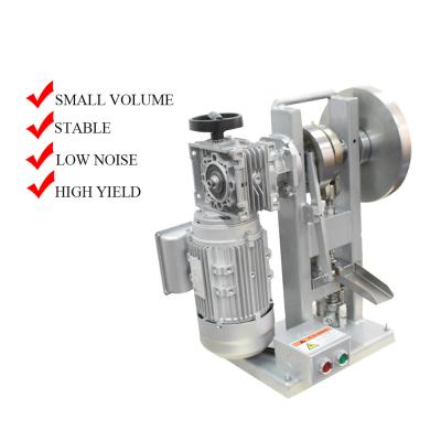 China Single Punch Painted Metal Rotary Tablet Press Machine 40KN For Candy for sale