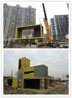 China Professional Custom Container House Transportable Affordable Container Homes for sale