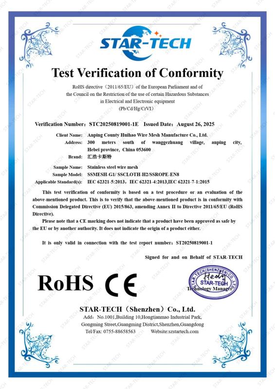 ROHS-WIRE MESH - Huihao Hardware Mesh Product Limited