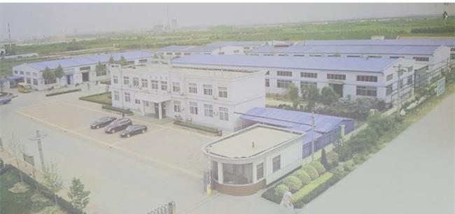 Huihao company logo